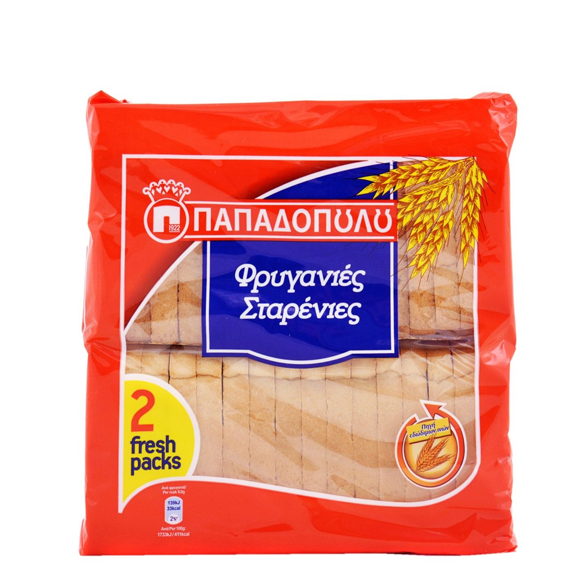 Papadopoulou Rusks / Φρυγανιές 255g