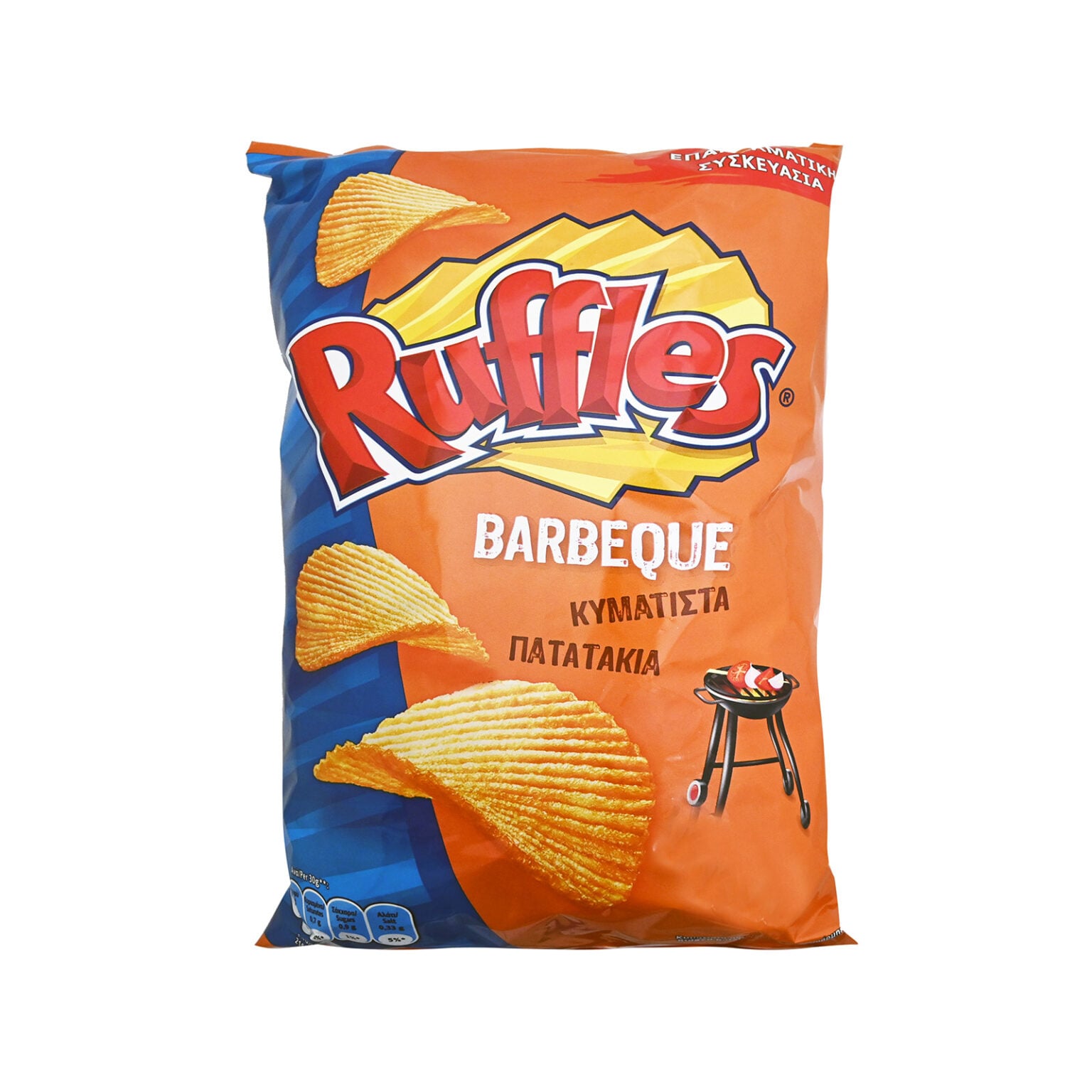 Ruffles Barbeque