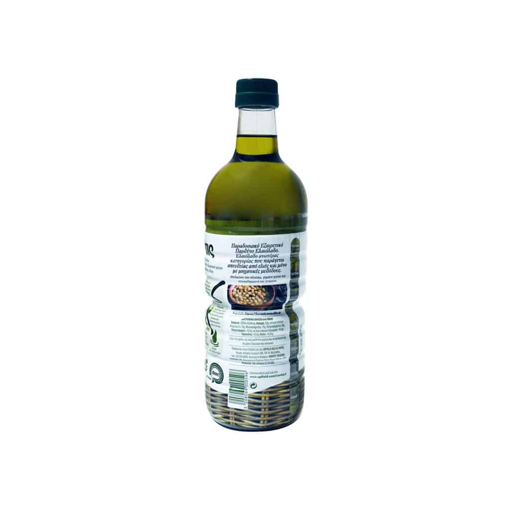 Altis Extra Virgin Olive Oil / Άλτις Έξτρα Παρθένο Ελαιόλαδο 1L | Greek ...