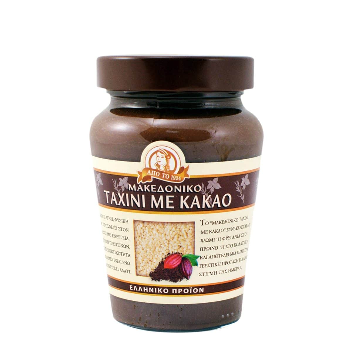 Macedonian Tahini with cocoa / Μακεδονικό Ταχίνι με κακάο