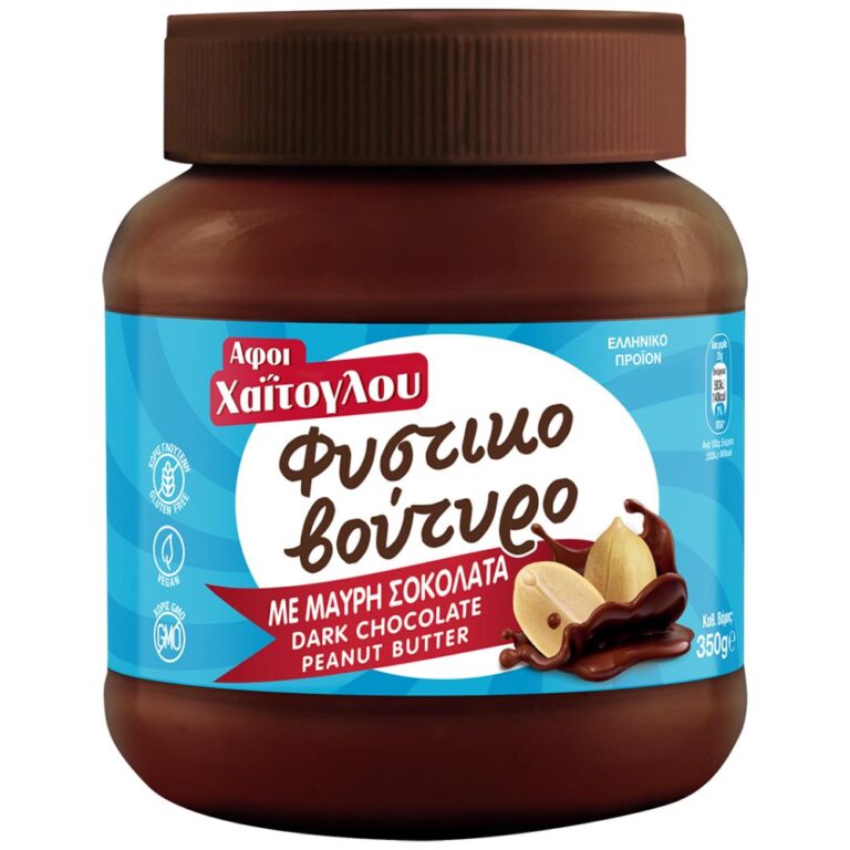 Greek Market | Britain's Greek Supermarket