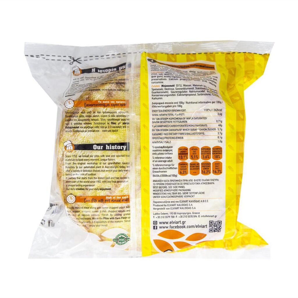Elviart Corn Pita Bread / Πίτες Καλαμποκιού 680g | Greek Market