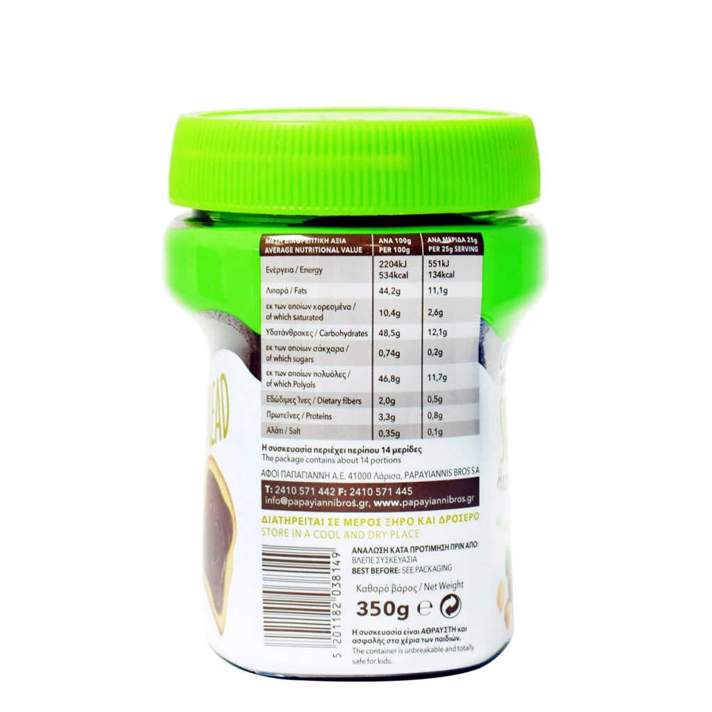 Olympos Super Spread Praline with Stevia