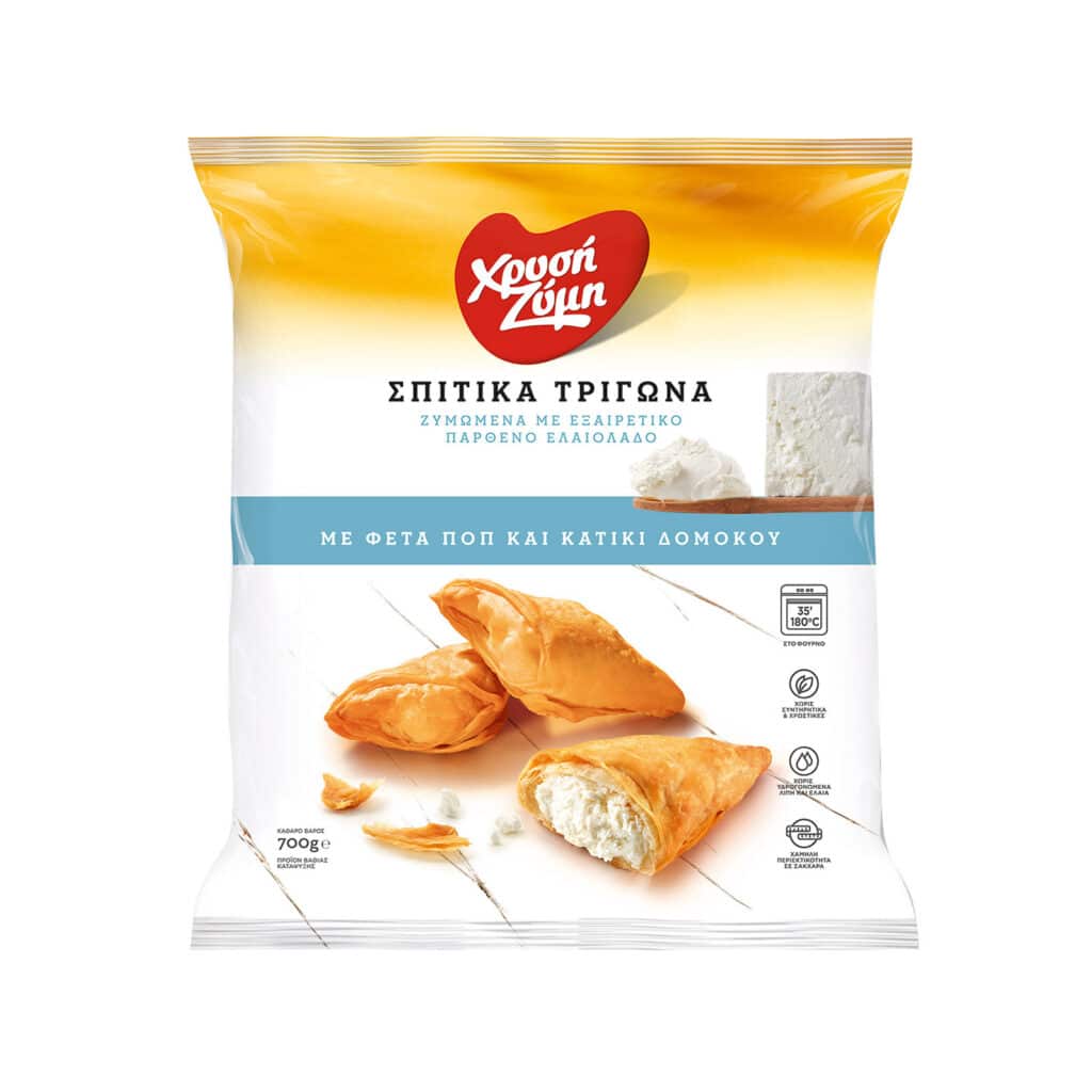 Mini Triangle Bites Feta Cheese 700g / Χρυσή Ζύμη Σπιτικά Τρίγωνα με ...