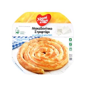 Britain's Greek Supermarket | Greek Products | Greek Market