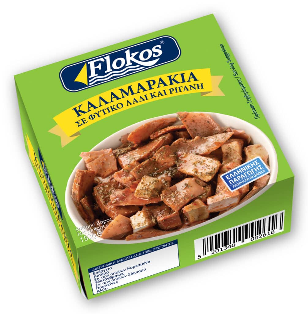 Flokos Squids in oil & Oregano / Καλαμαράκια σε Φυτικό Λάδι με Ρίγανη ...