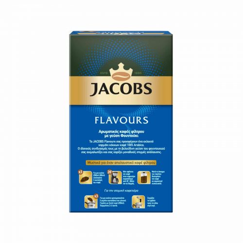 Jacobs Flavours Filter Coffee Hazelnut / Καφές Φίλτρου Φουντούκι 250g
