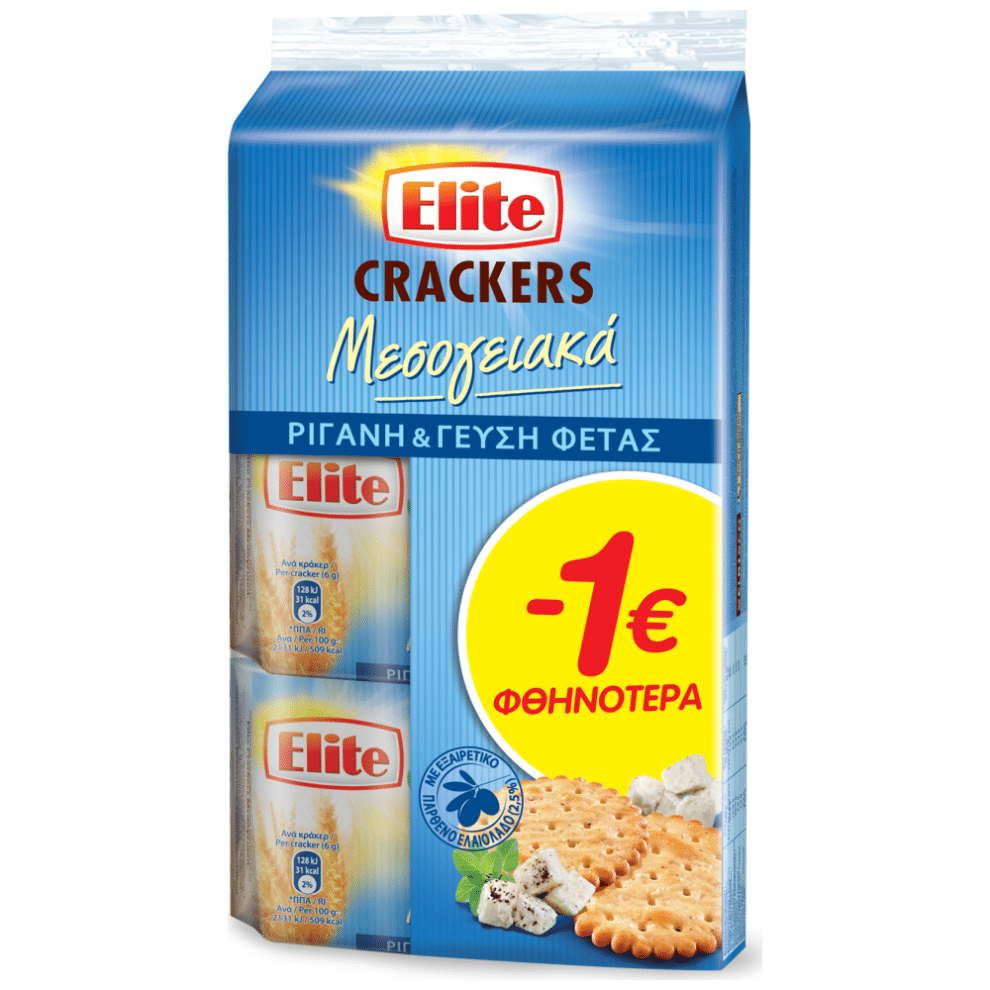Elite Crackers Oregano and Feta Cheese