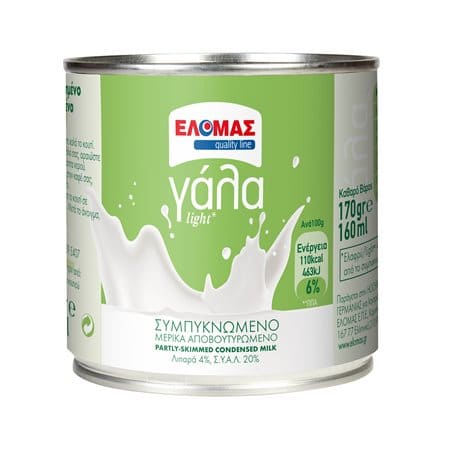 Greek Milk | Greek Market