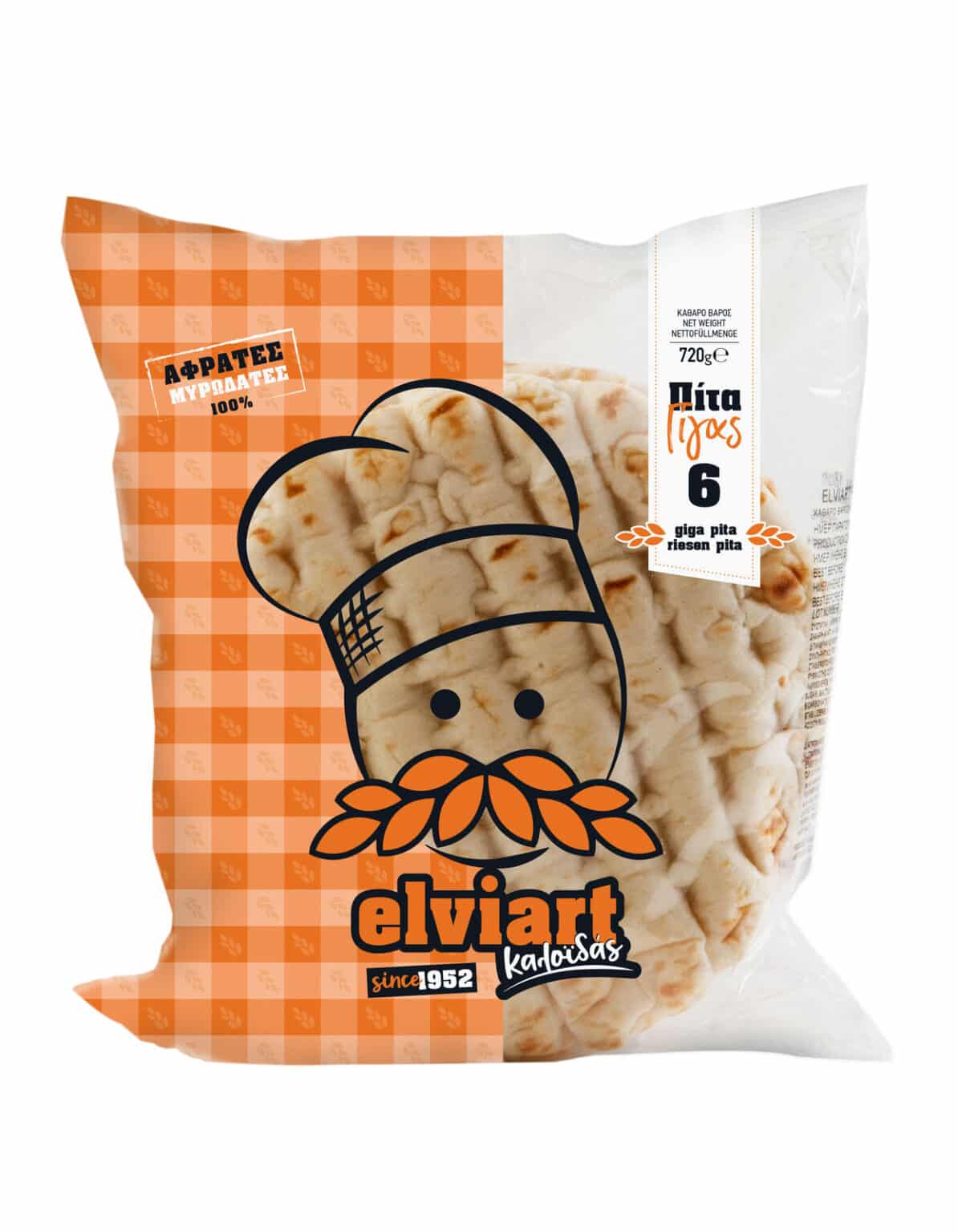 Premium Giant Pita Bread 21cm (6pcs) | Greek Market