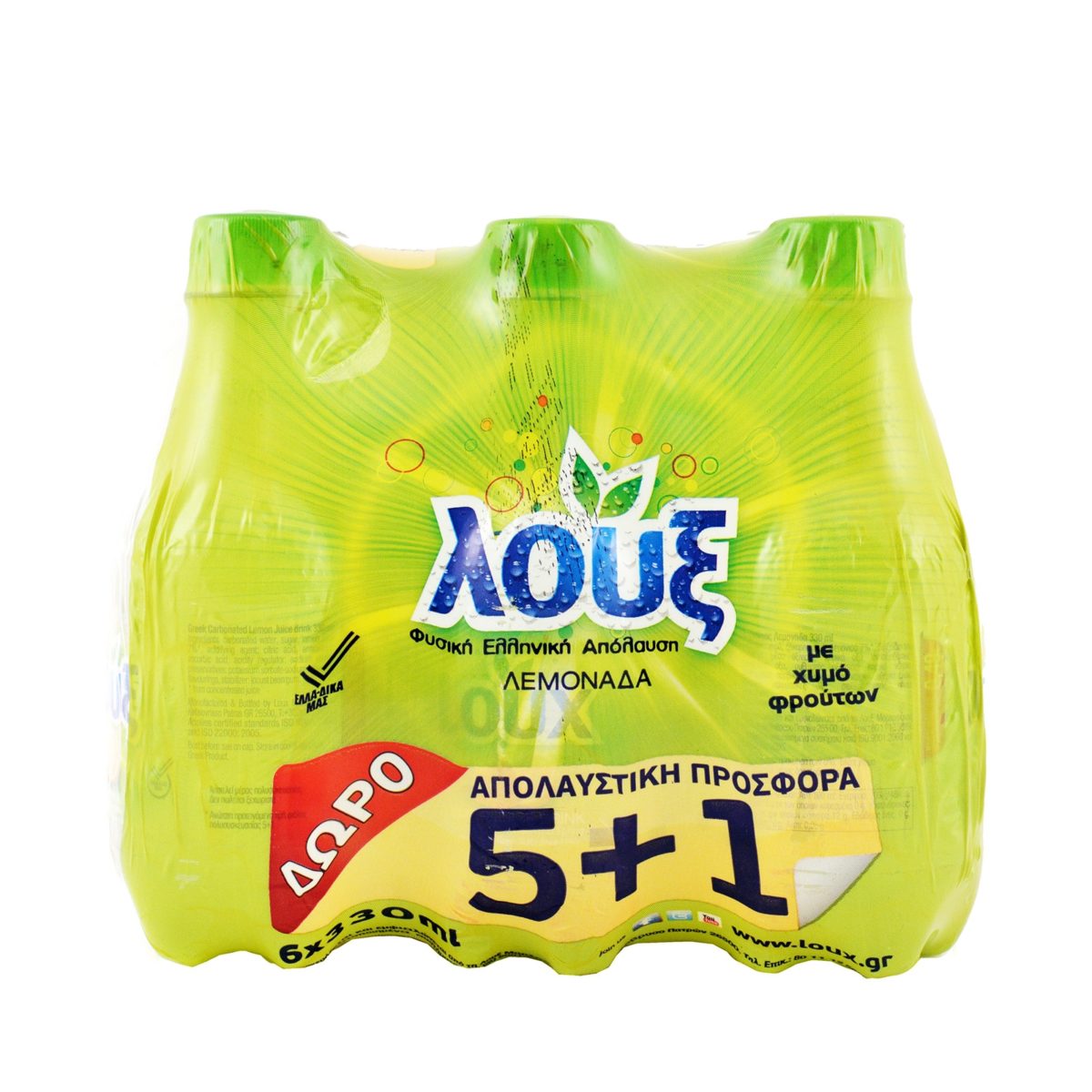 Loux Lemon juice / Λεμονάδα (5+1free) 330ml