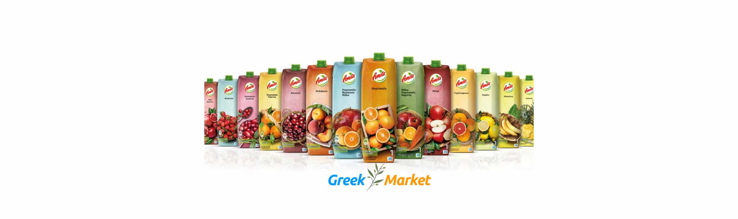 Greek Market | Greek Food | Greek Products | Greek Supermarket