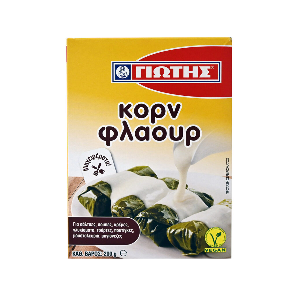 Zanae Vine Leaves in Brine