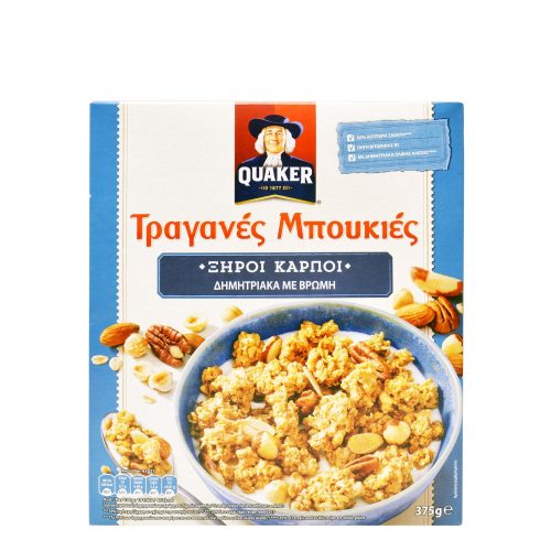 Greek Cereals Archives | Greek Market
