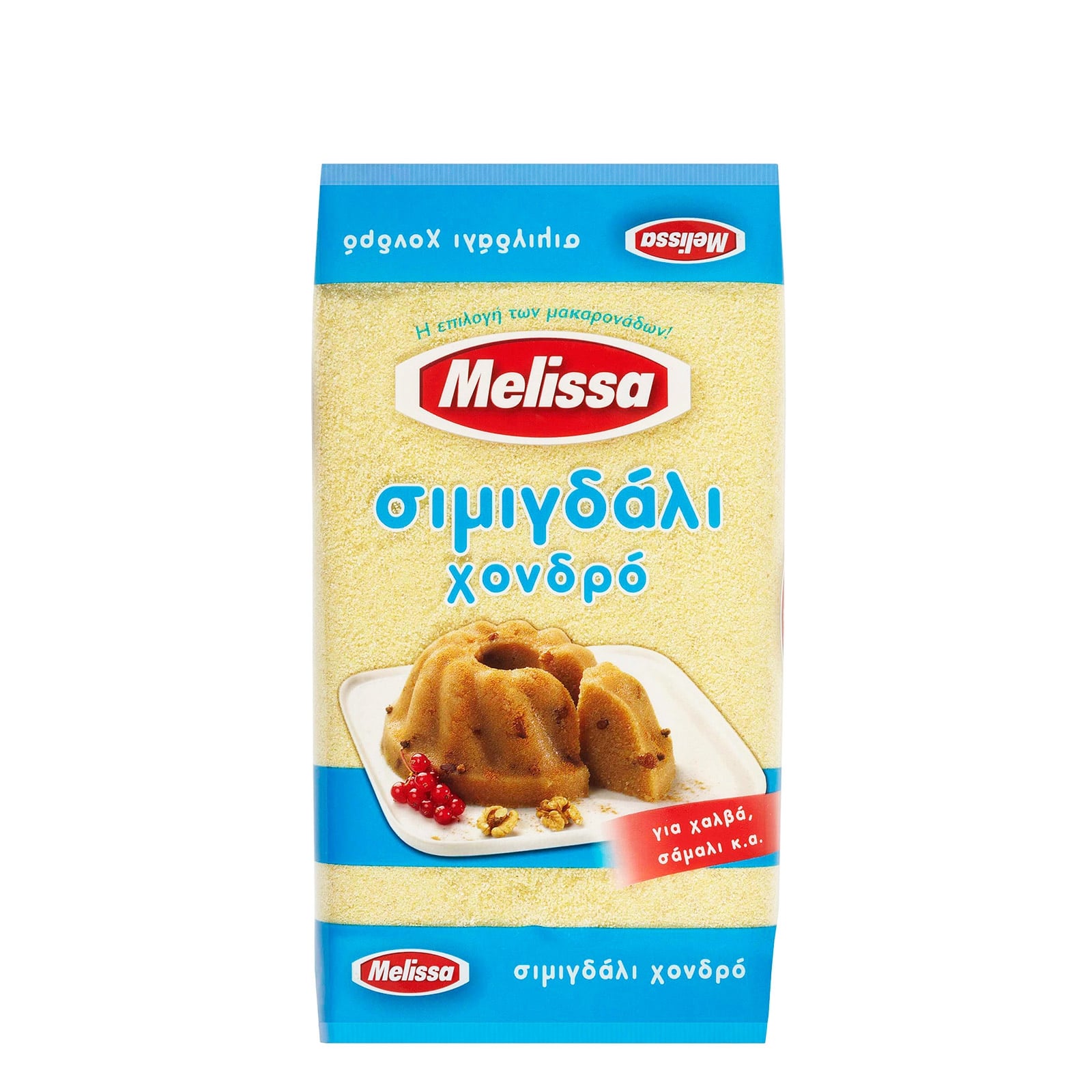 Melissa Thick Semolina / Σιμιγδάλι Χονδρό 500g